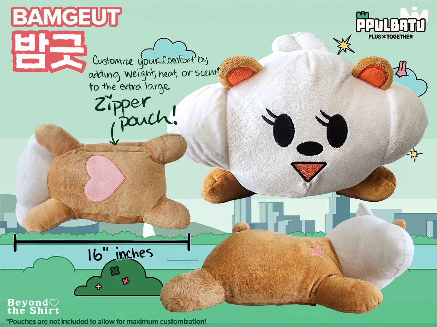 TXT Ppulbatu Plushie Big Version – Beyond The Shirt