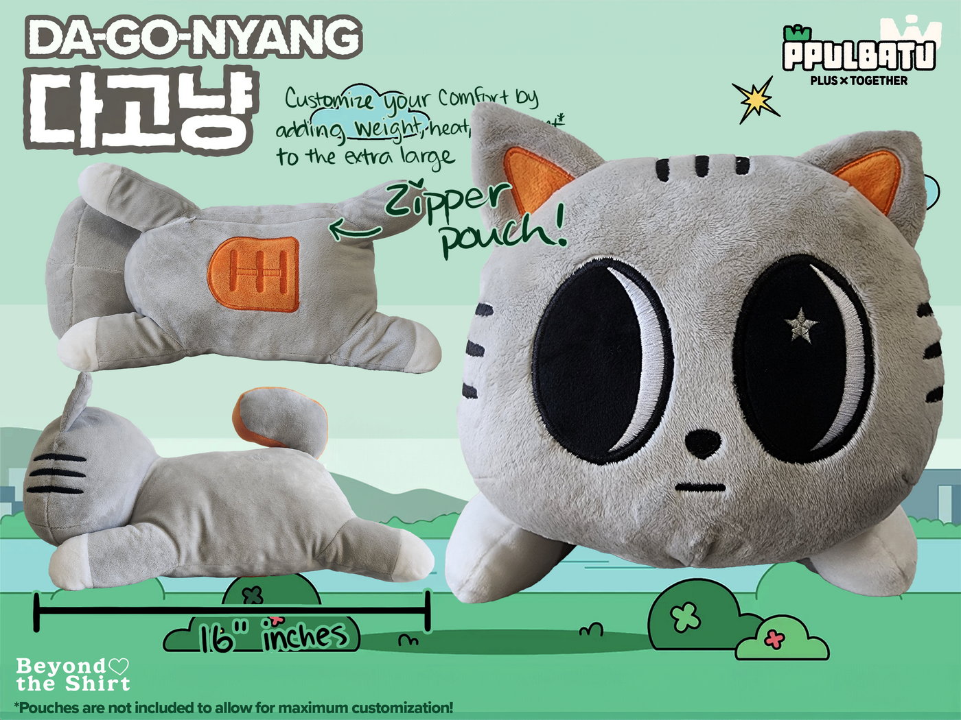TXT Ppulbatu Plushie Big Version – Beyond The Shirt