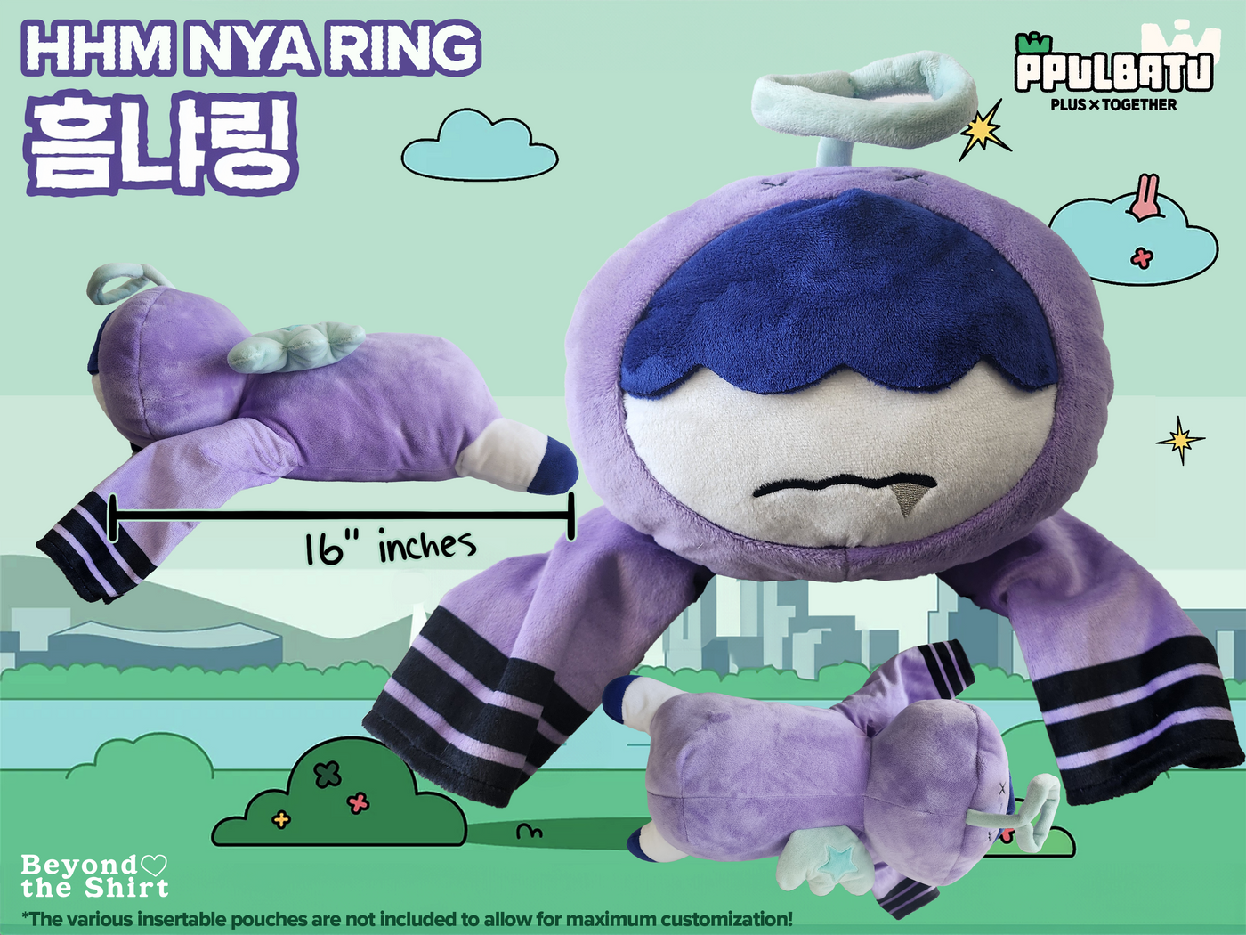 TXT Ppulbatu Plushie Big Version – Beyond The Shirt