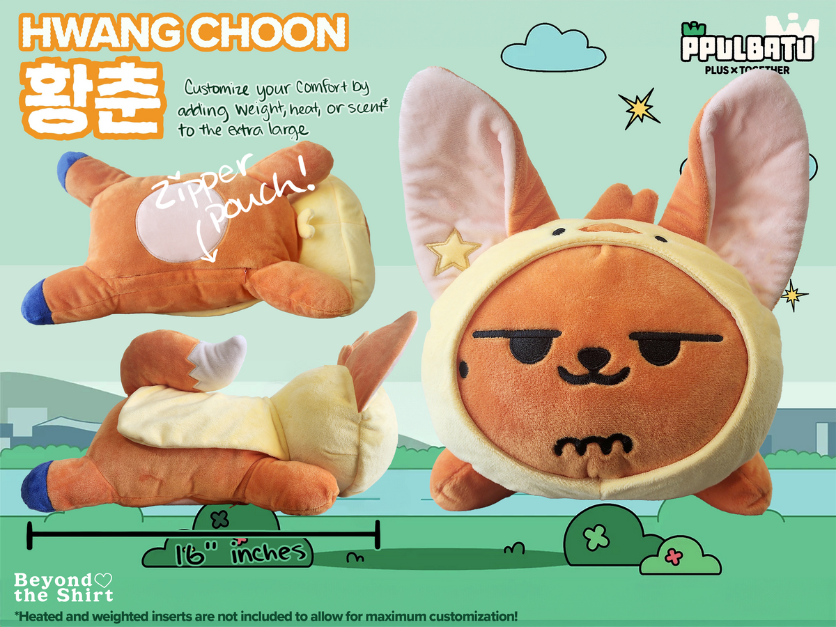 TXT Ppulbatu Plushie Big Version – Beyond The Shirt