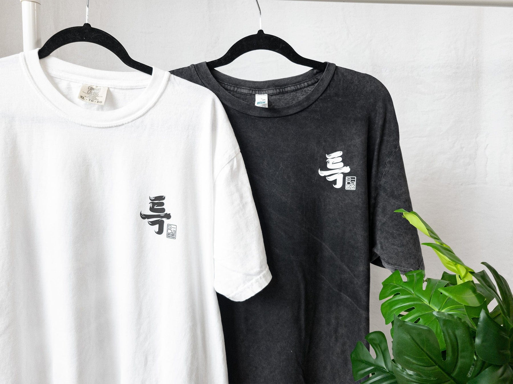 SKZ S-Class Five Star 특 Tuk Album - 특 스트레이키즈 – Beyond The Shirt
