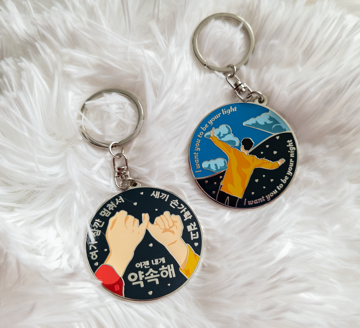 Jimin Promise Hard Enamel Keychain – Beyond The Shirt